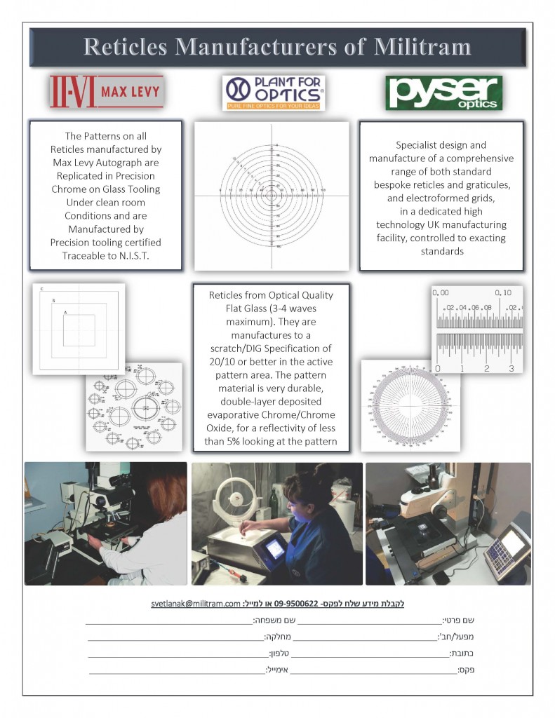 Reticles and Graticules in a dedicated high technology | Militram